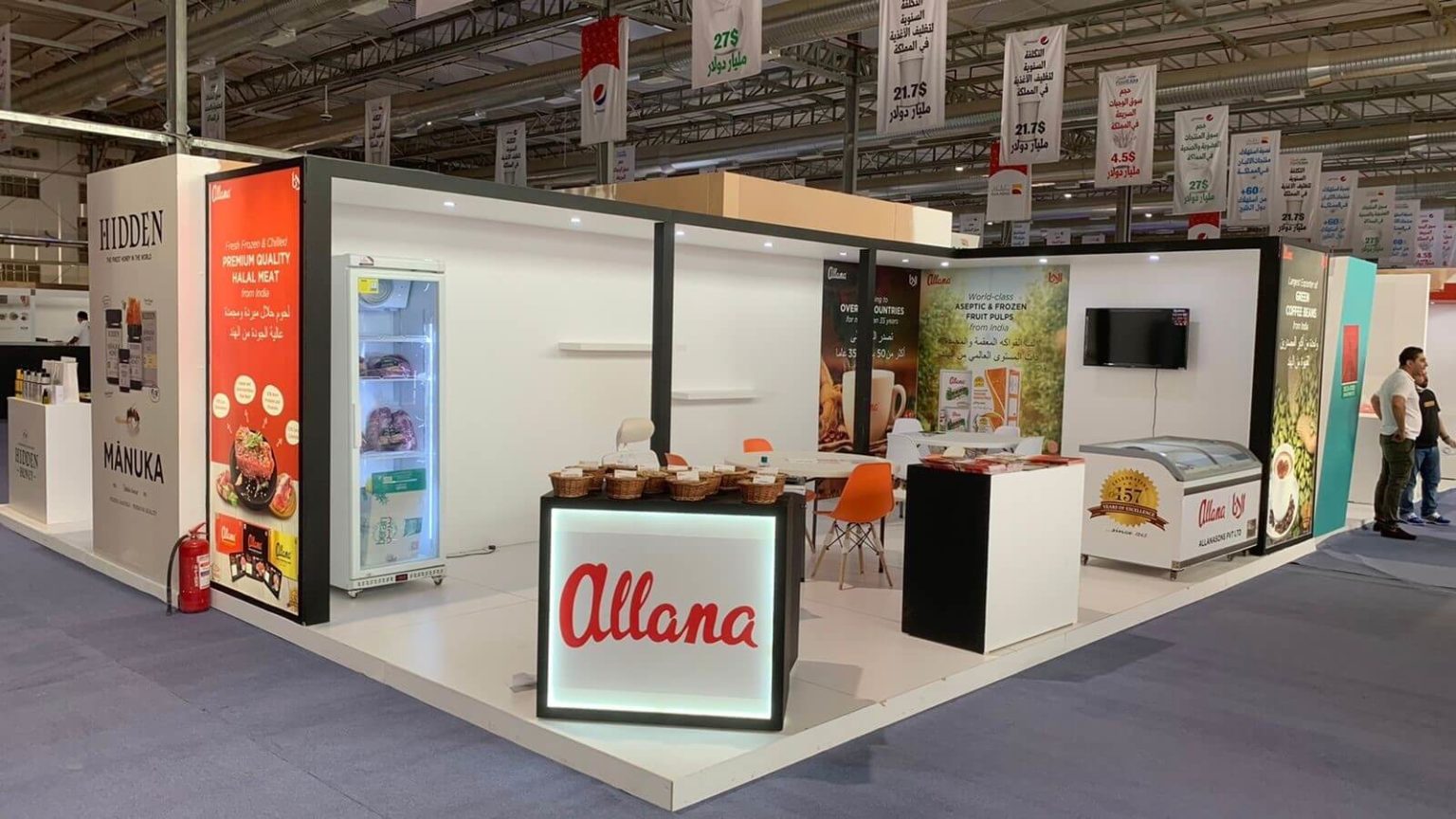 Allana at SAUDI FOOD EXPO, Saudi Arabia – Allana