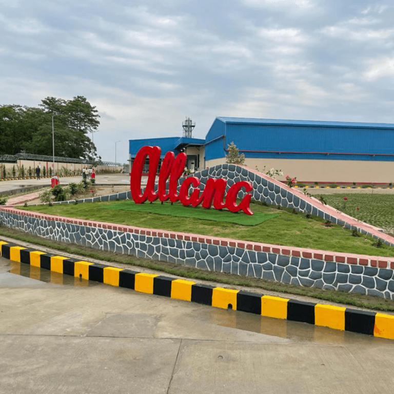 Our Group – Allana