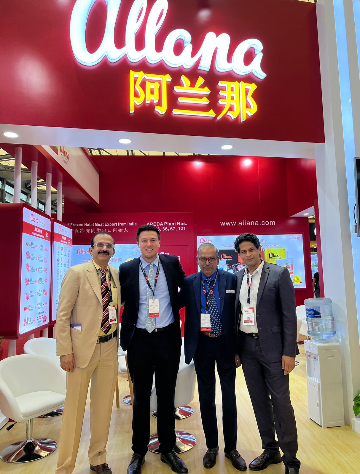Allana at “SIAL Shanghai” Exhibition, China – Allana