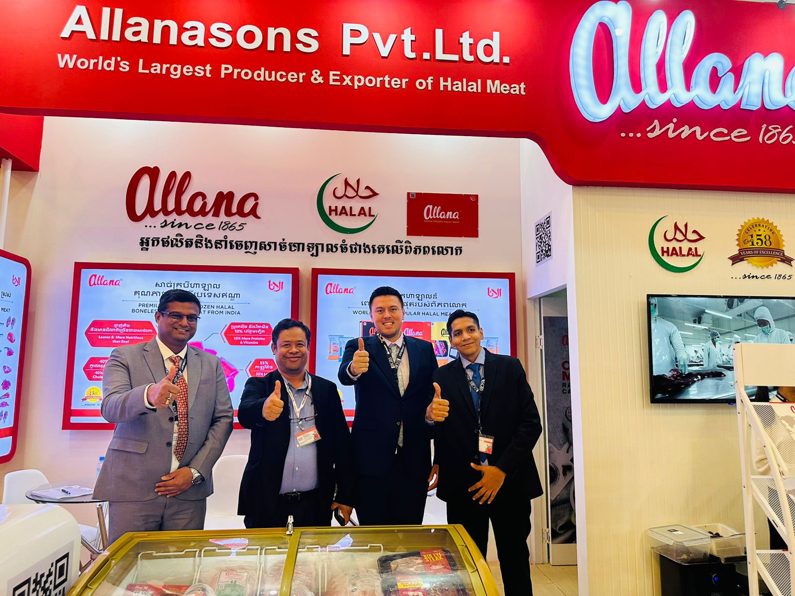 Allana at “CAMFOOD” Exhibition, Phnom Penh, Cambodia – Allana