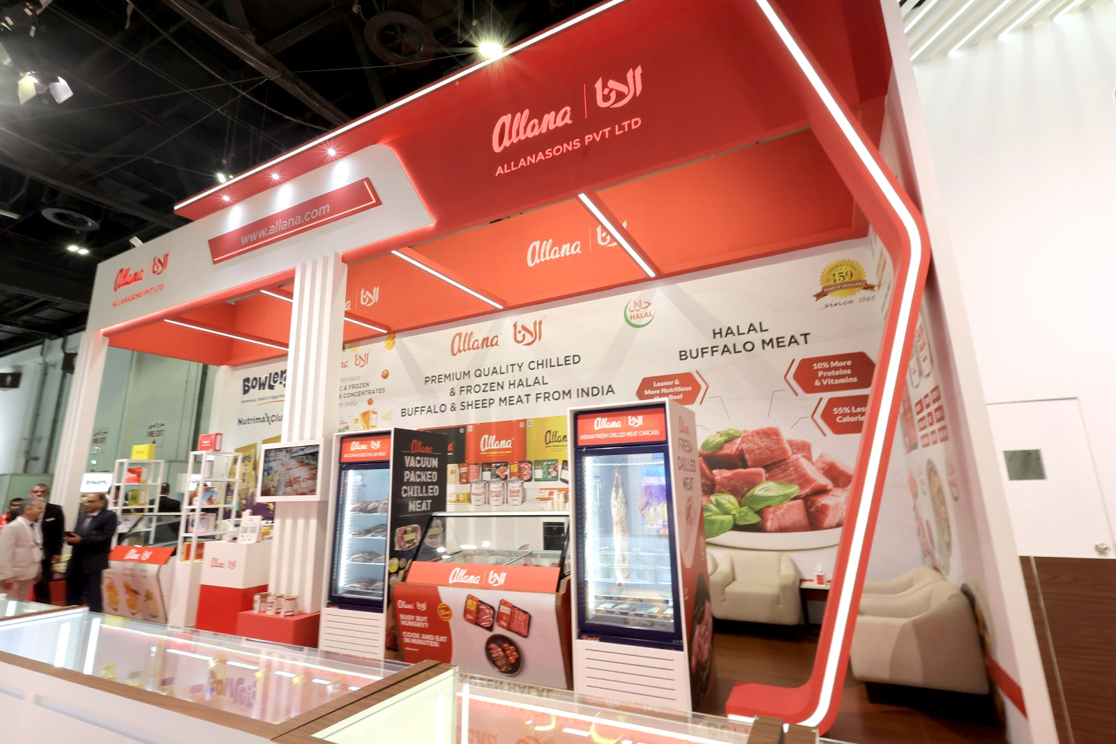 Allana at “Gulfood” Exhibition, Dubai, UAE – Allana