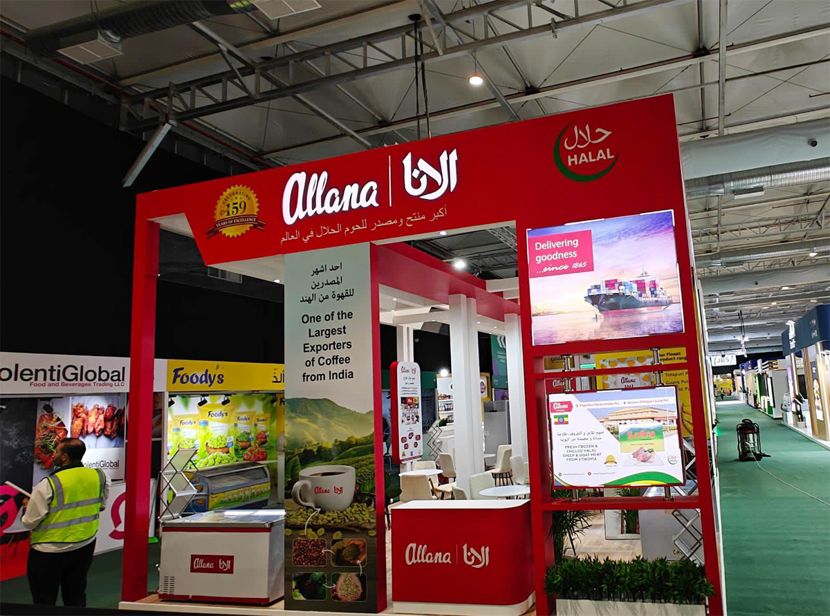 Allana at “Saudifood Show” Exhibition, Riyadh, Saudi Arabia – Allana