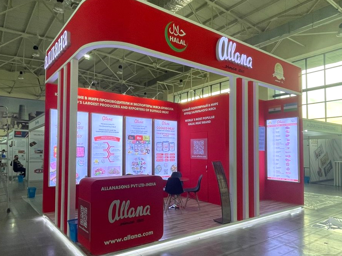 Allana at “UzFood” Exhibition, Tashkent, Uzbekistan – Allana